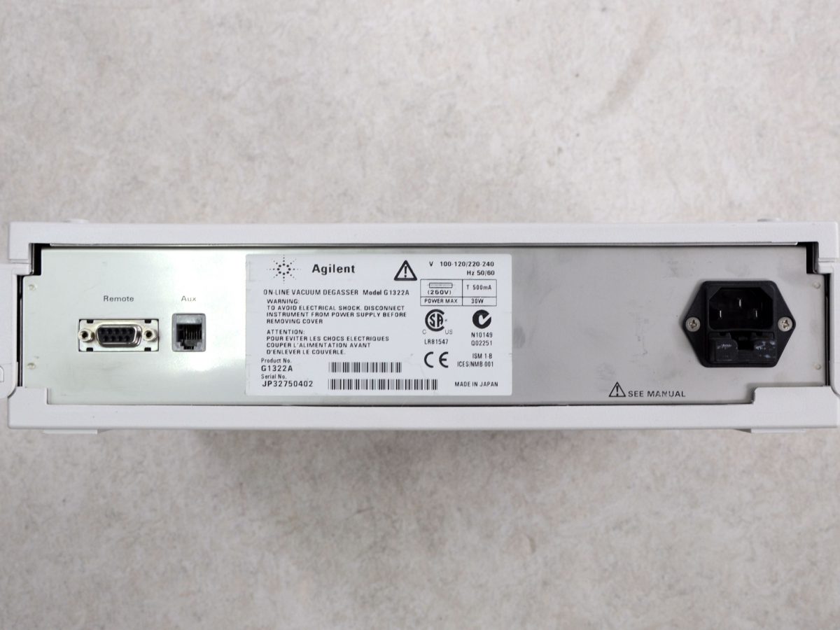 HPLC Agilent 1100 series - Gemini BV