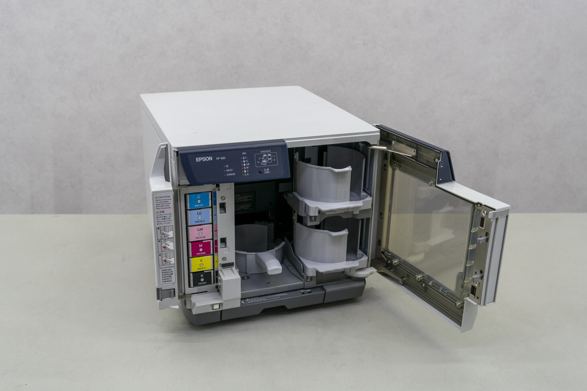 Imprimante et graveur de disque Epson PP-100 Discproducer - Gemini BV