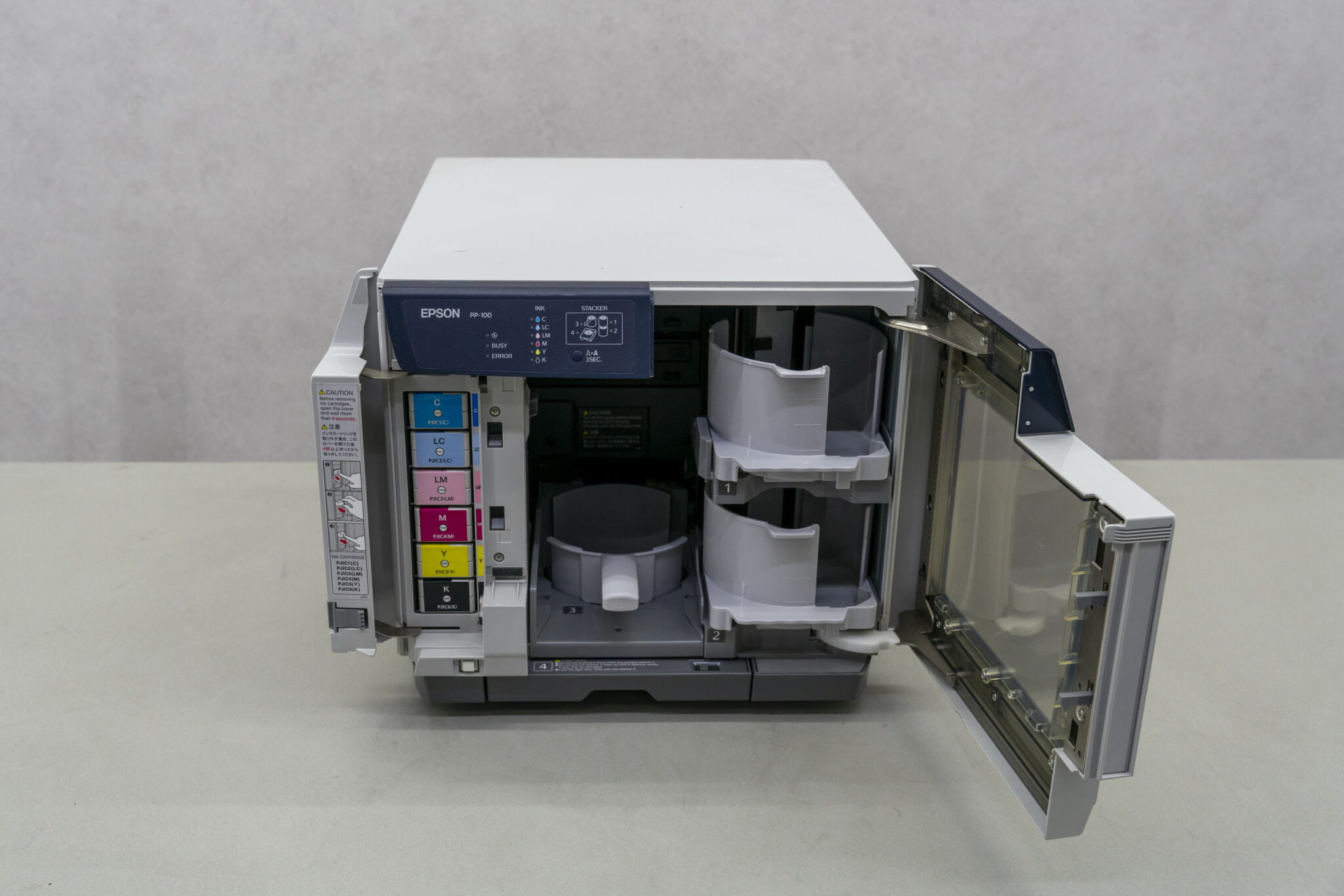 Imprimante et graveur de disque Epson PP-100 Discproducer - Gemini BV